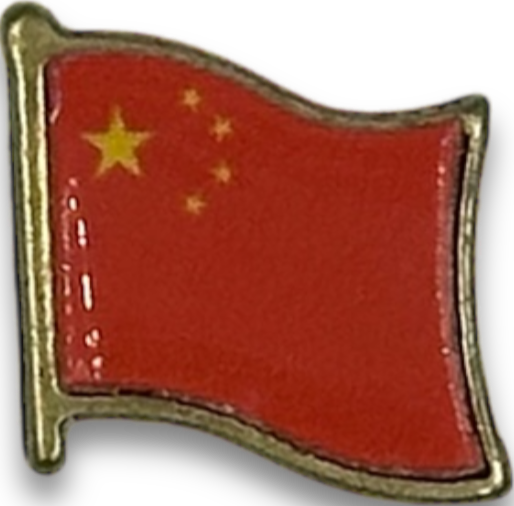 Pin China – Simbora Store
